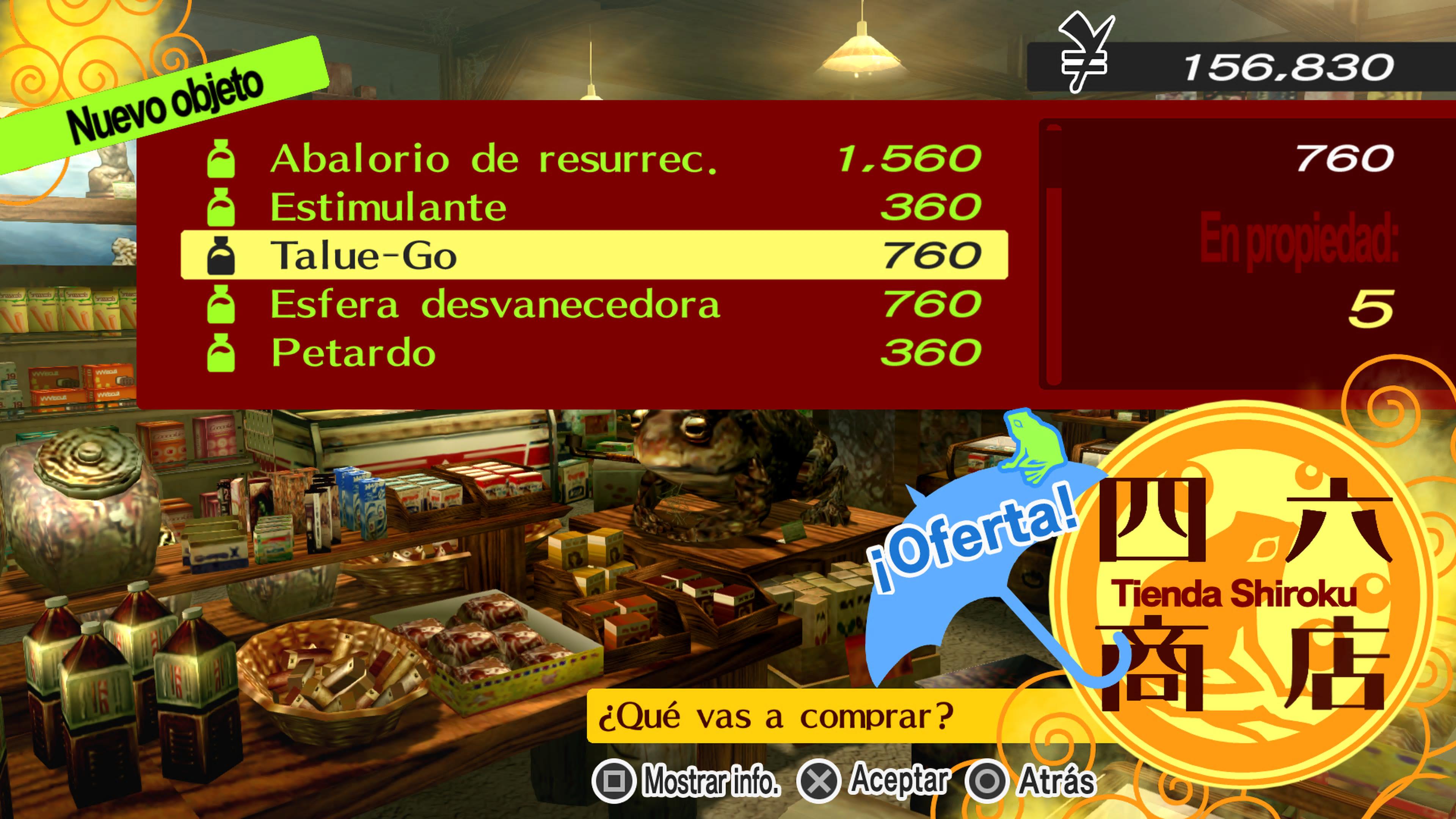 Análisis de Persona 4 Golden – RPG Spain
